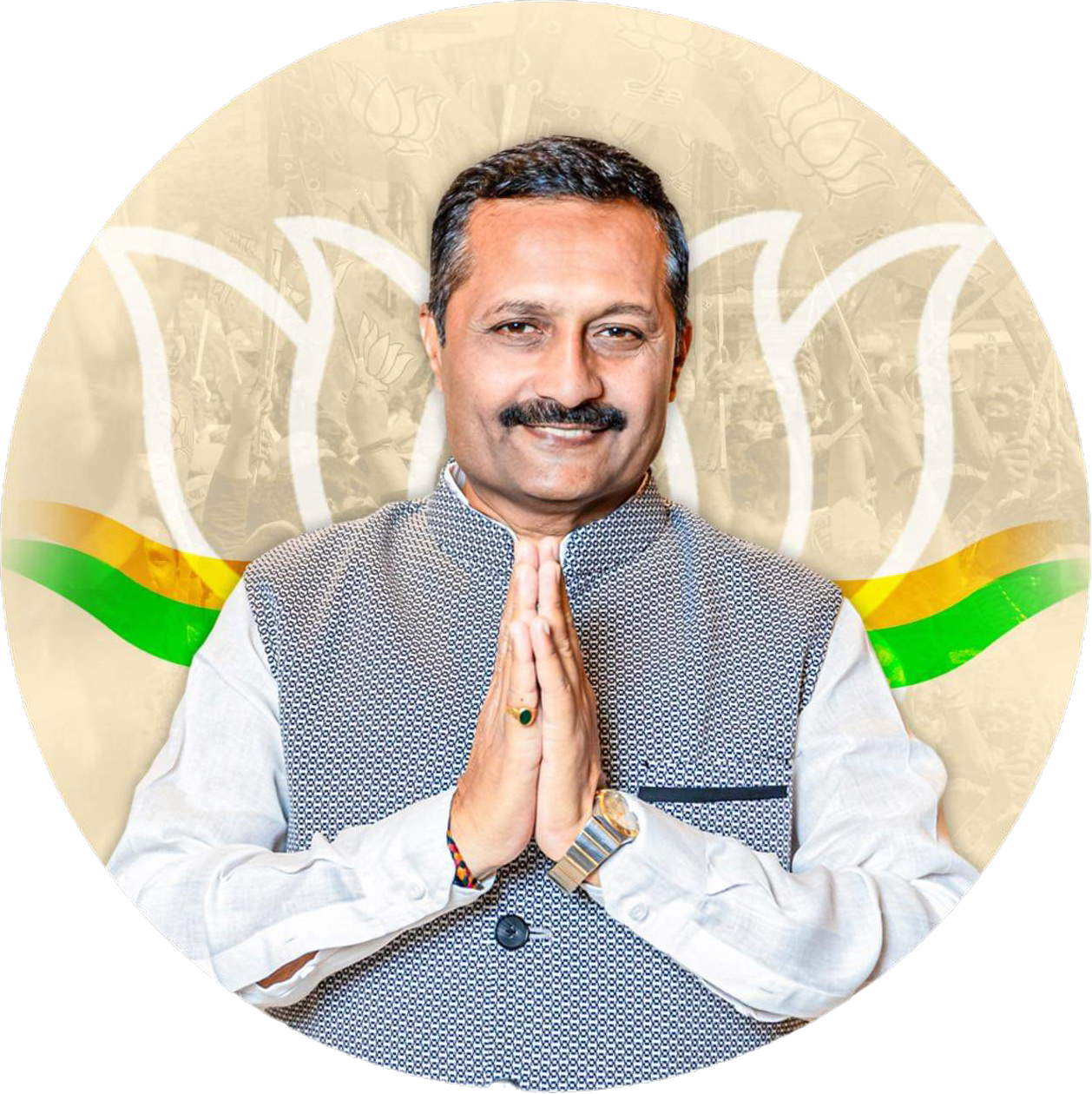 होम - Hemant Rasane